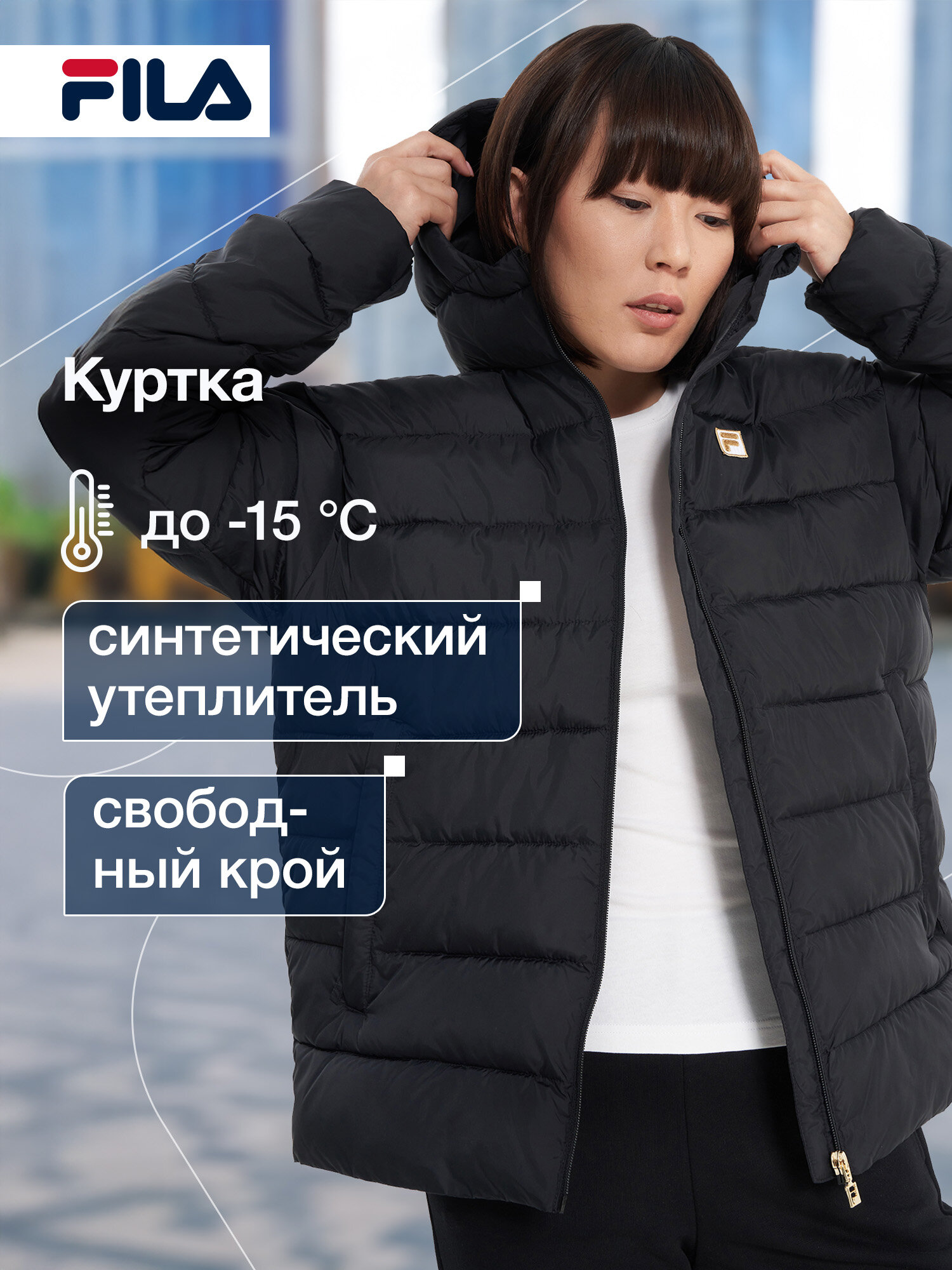 Пуховик Women's Essential Fake Down Jacket