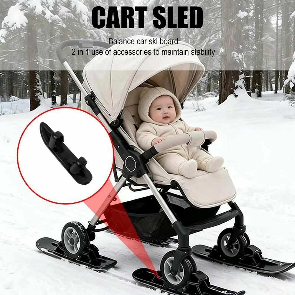 Лыжи для коляски детской, универсальные накладки на колёса зимние