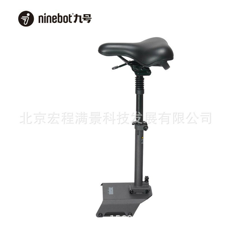 Электросамокат Xiaomi Balance Scooter Mini, электросамокат Ninebot, двухколесный электросамокат Ninebot, оригинальный, бесплатная доставка