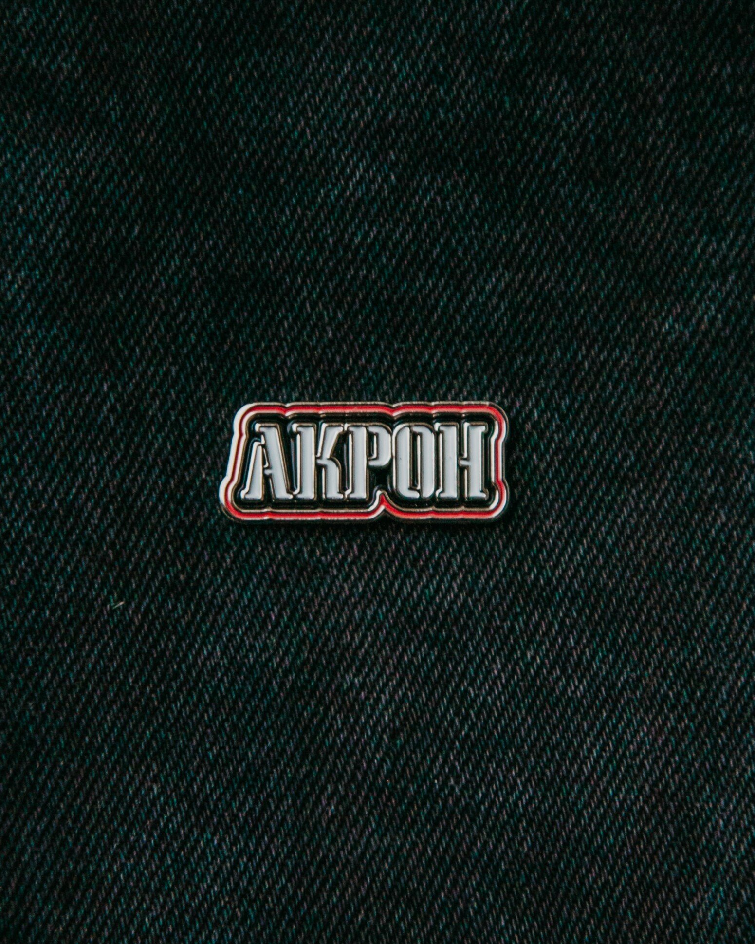 Значок ФК Акрон
