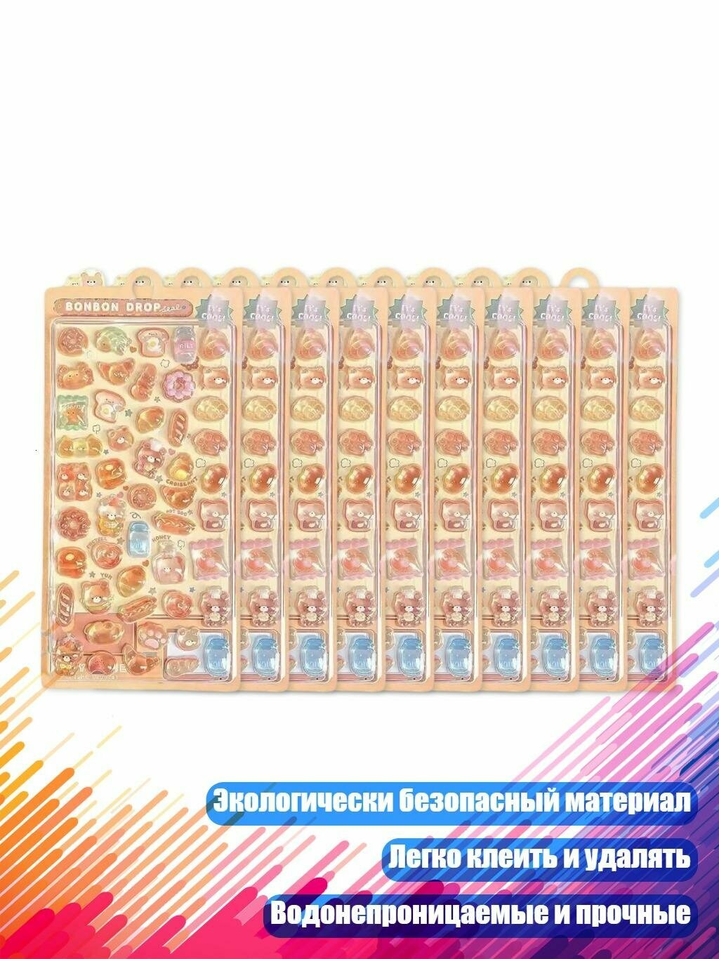 Случайные сладкие мультяшные наклейки, 10