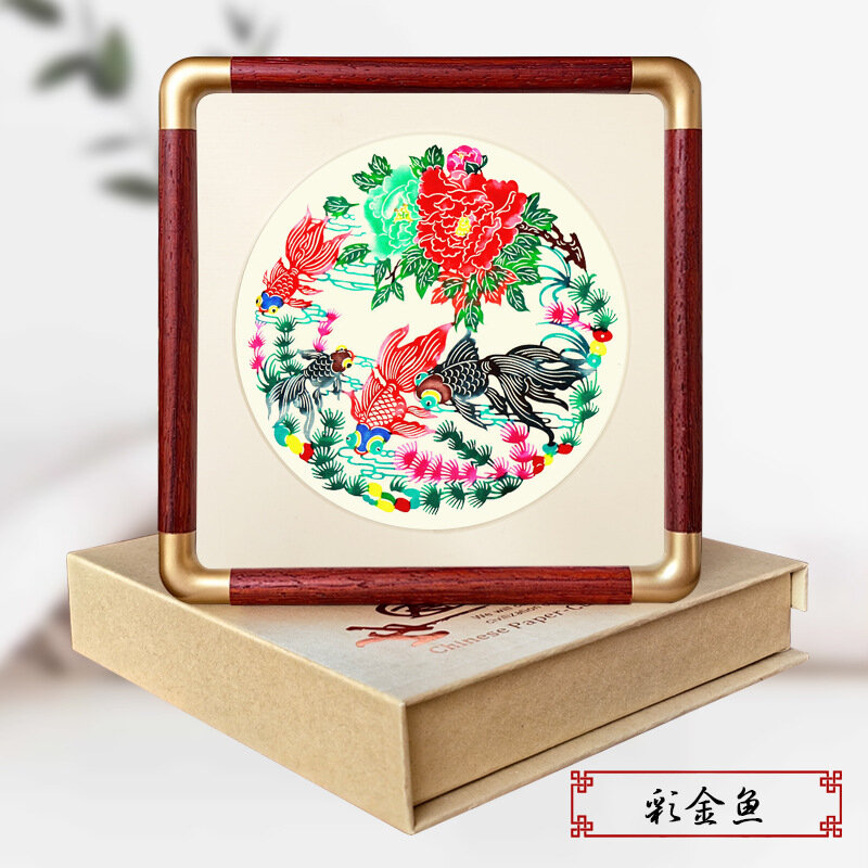 Китайский стиль, характерный для Вэйсянь, ручная работа, бумажная резьба, декоративная живопись, цветущая богатство, рамка из массива дерева с медным уголком, экспортный подарок