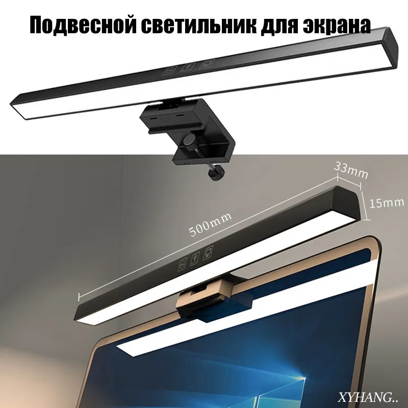 Настенный светильник, LED, 5 Вт