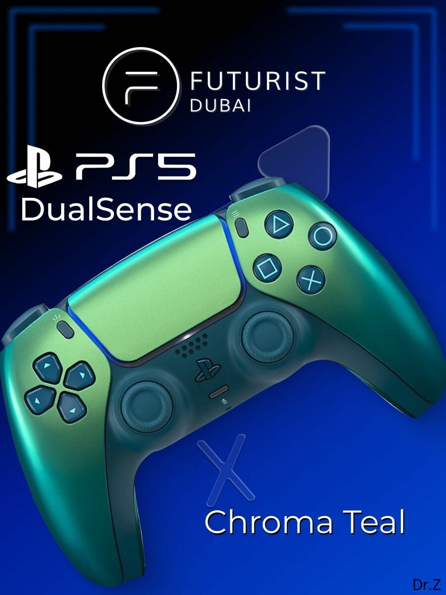 Аксессуар для игровой приставки