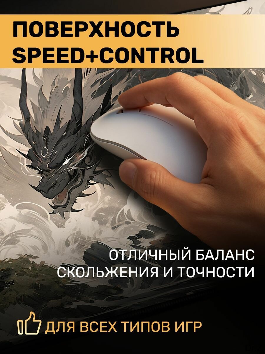 Коврик для мышки — фото 1