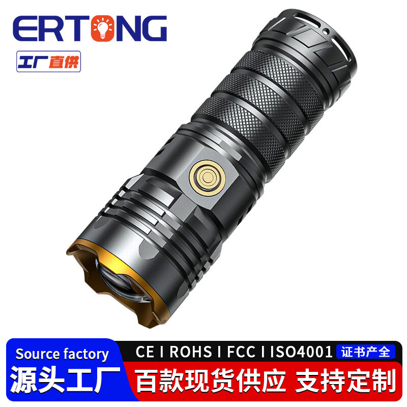 Трансграничный яркий фонарик дальнего света Фонарик S908-P50