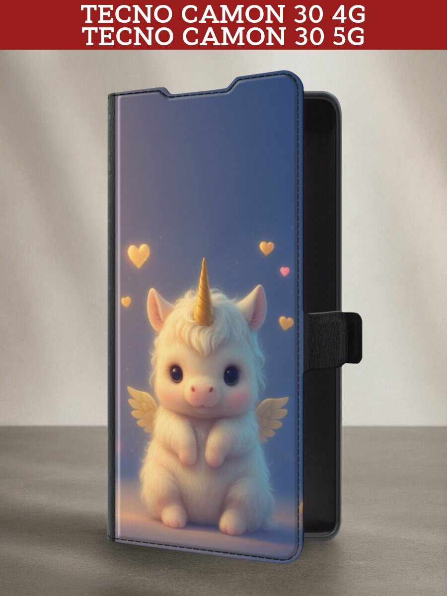 Чехол-книжка на Tecno Camon 30 4G/Tecno Camon 30 5G / Текно Камон 30 4G/Камон 30 5G с принтом Милый единорог, черный