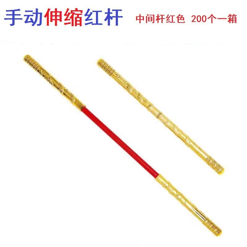 Телескопическая золотая дубинка из нержавеющей стали, новая модель оружия Сунь Укун из Трёх Королевств для туристических мест, уличных ярмарок и храмов - дропшиппинг