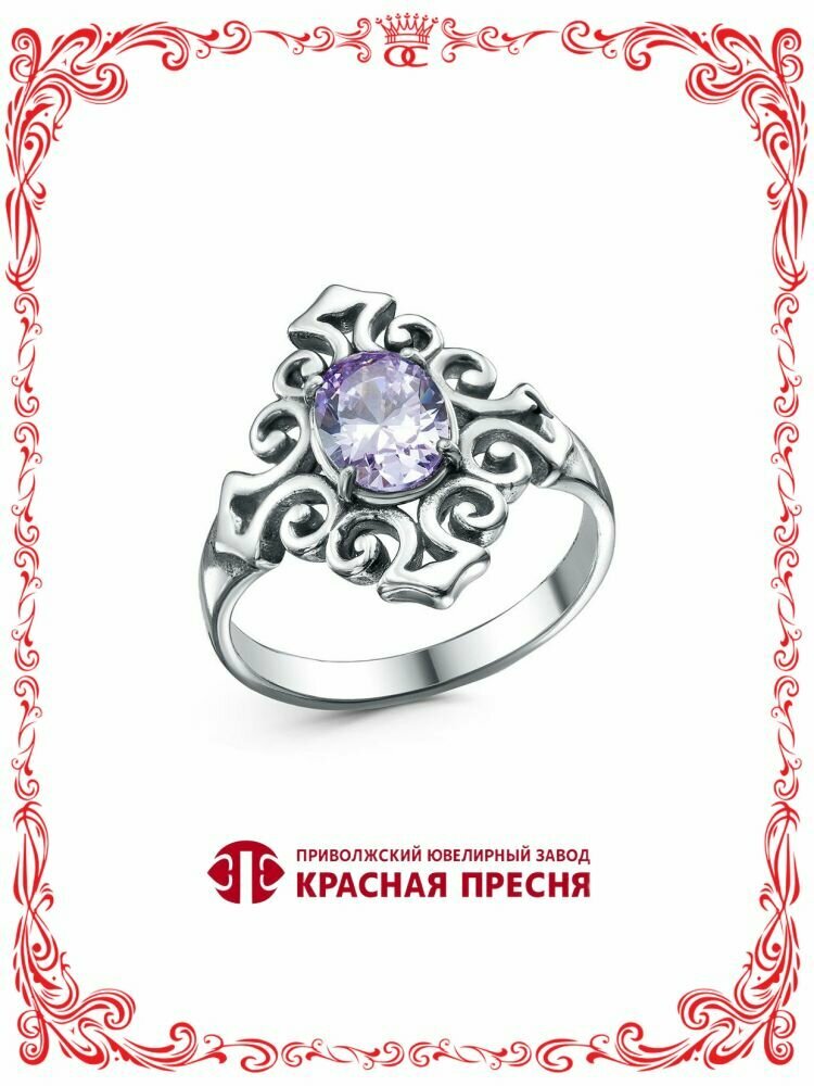 Кольцо, фианит