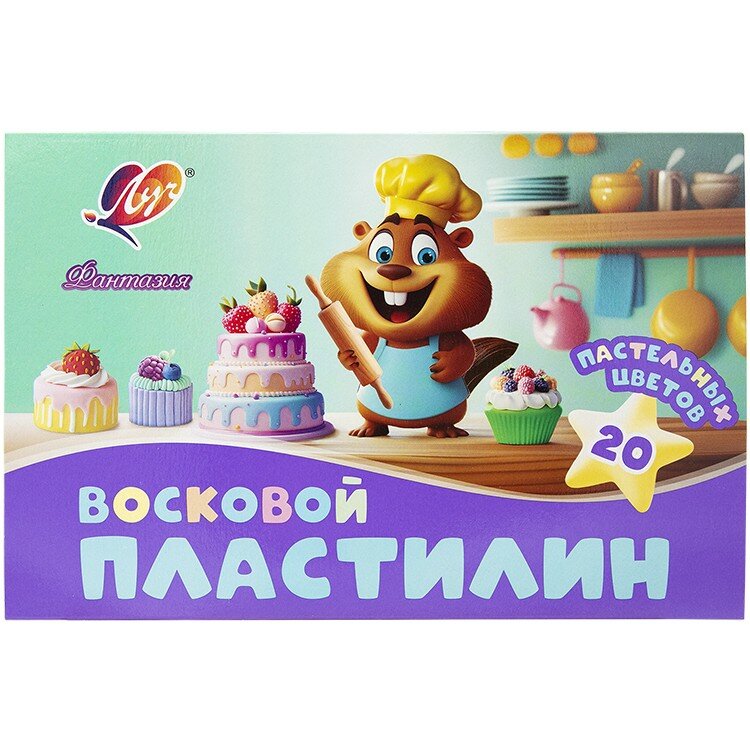 Пластилин Луч "Фантазия", восковой, 20 цветов