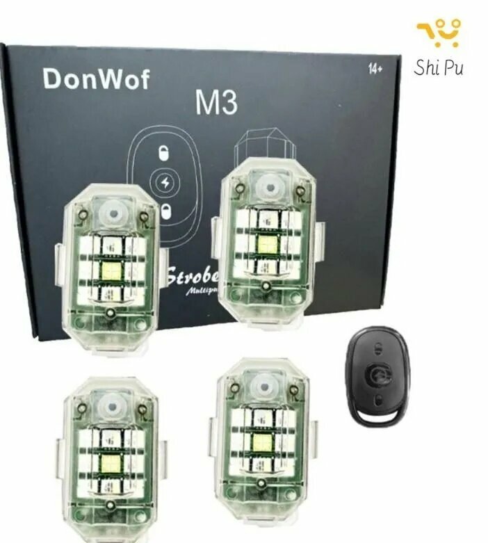 Антихвост/Вспышка на пульте/стробоскоп