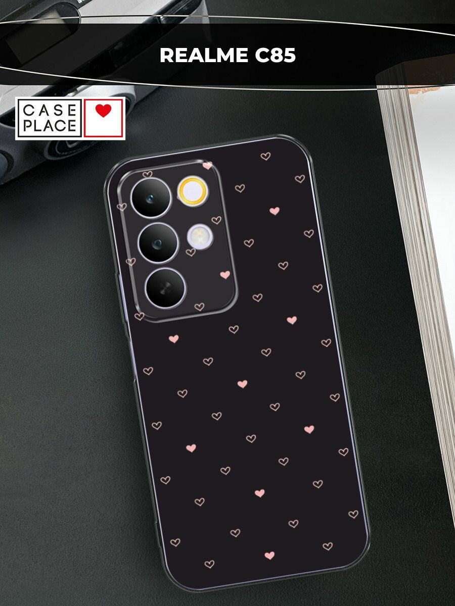 Чехол на Realme C85 / Реалми C85 с принтом Черный фон и сердечки