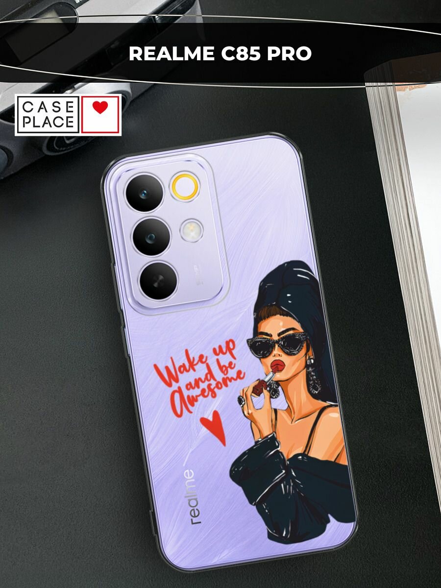 Чехол на Realme C85 Pro / Реалми C85 Про с принтом Home makeup, прозрачный
