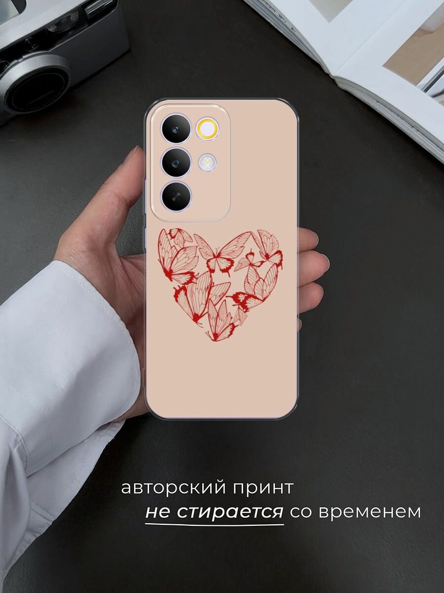 Чехол на Realme C85 Pro / Реалми C85 Про с принтом Сердце из бабочек — фото 1