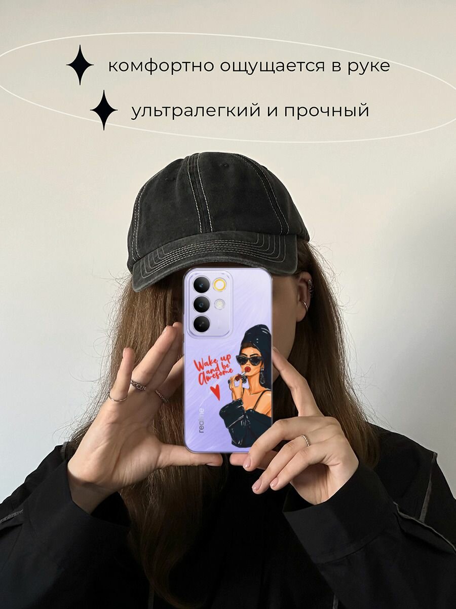 Чехол на Realme C85 Pro / Реалми C85 Про с принтом Home makeup, прозрачный — фото 1
