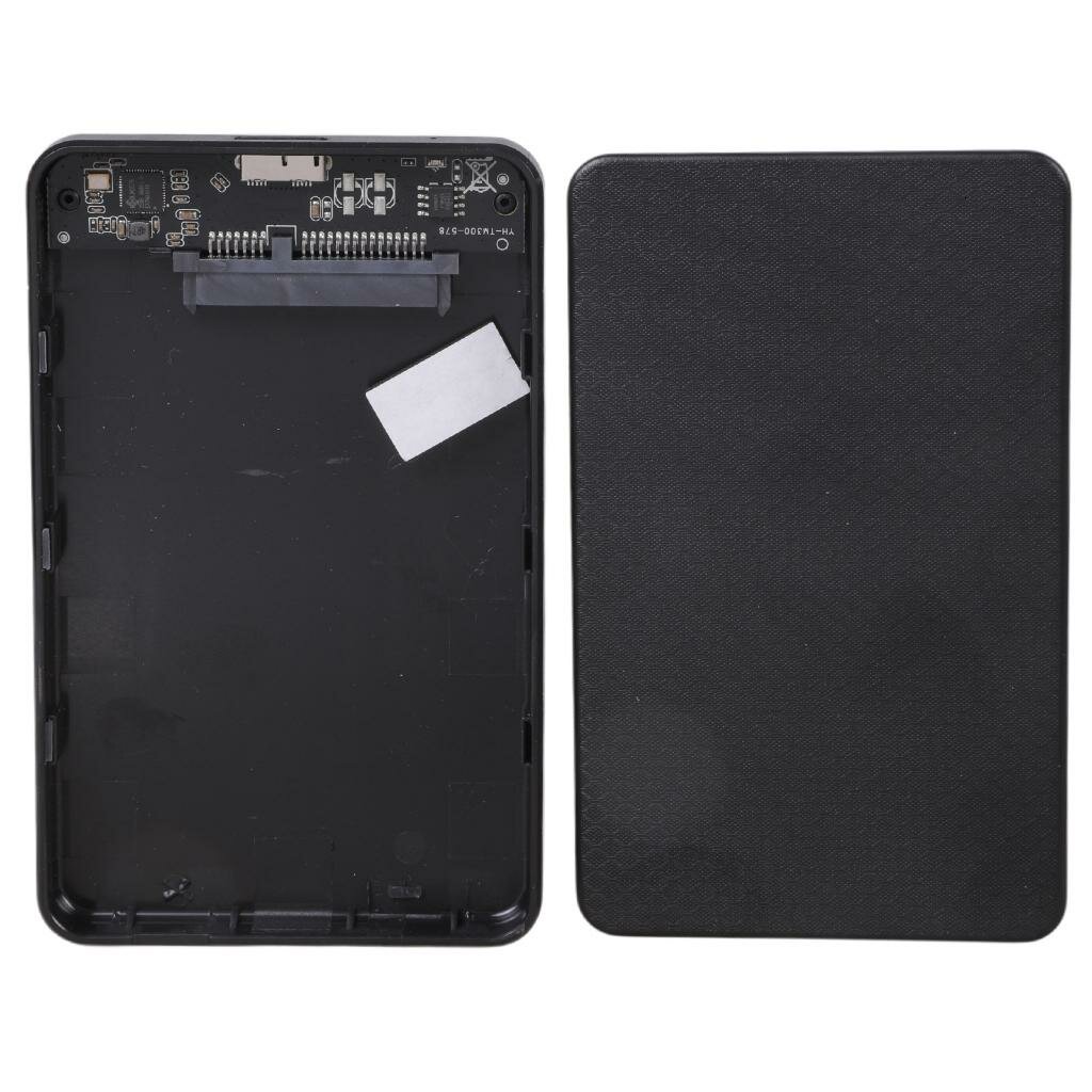 Внешний бокс для HDD 2.5", USB 3.0