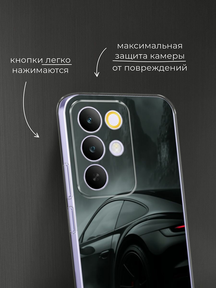 Силиконовый чехол на Realme C85 / Реалми C85 с принтом Машина в тени — фото 1
