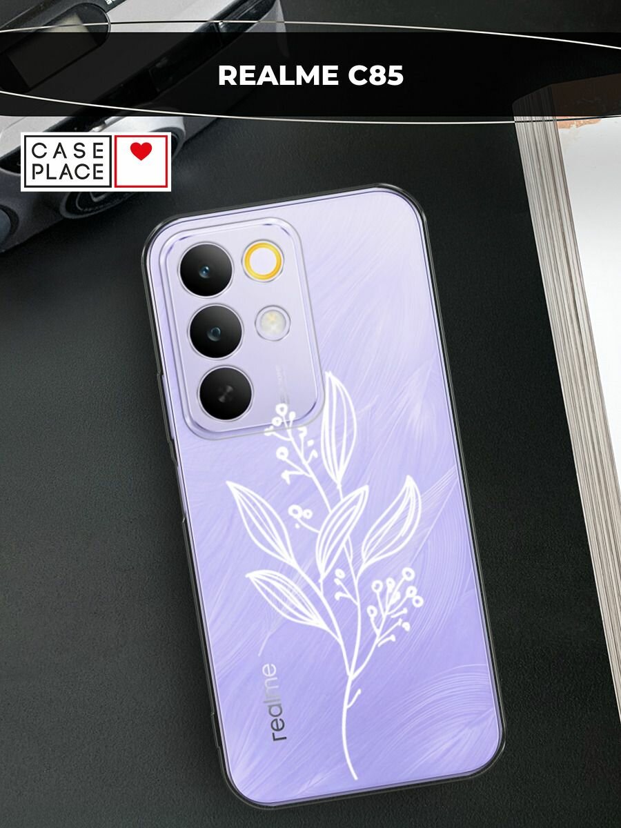 Чехол на Realme C85 / Реалми C85 с принтом Ветка с листочками и цветами, прозрачный