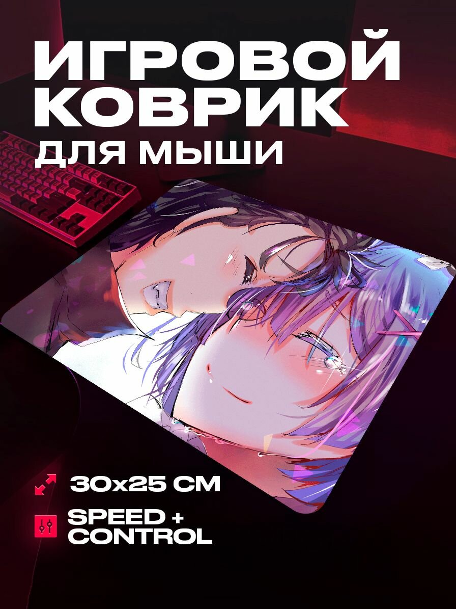 Коврик для мыши игровой Rezero 30x25 см ProSleeves