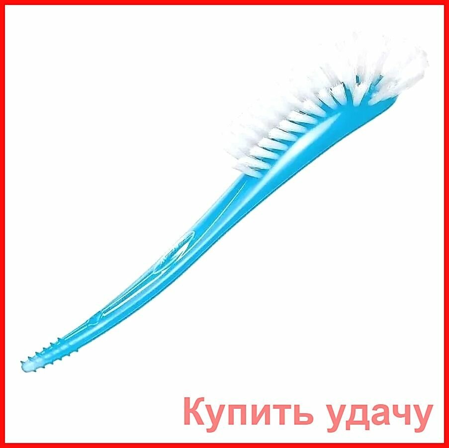 Щетка для бутылочек и сосок AVENT SCF145/06