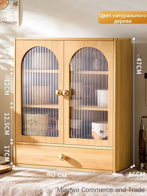 Кофр для хранения вещей, 40 см х 15 см х 47 см , 1 шт