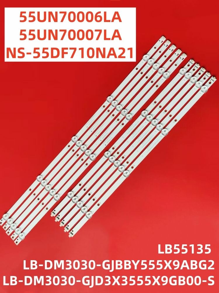 Комплектующие профиля для светильника