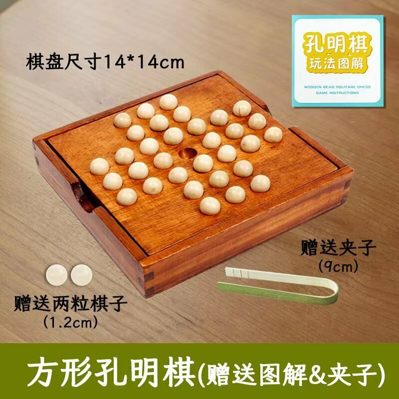 Деревянные одиночные аристократические шахматы Kongming Chess Diamond Chess Независимые шахматы Настольная игра по