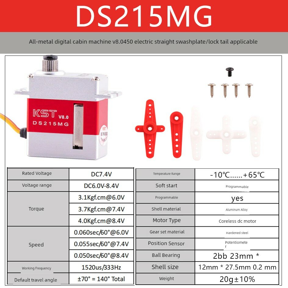 Цифровые сервоприводы KST из цельного металла DS215MG, DS315MG, DS525MG, DS589MG, DS565X DS215MG V8.0 [25T] 3,7 кг