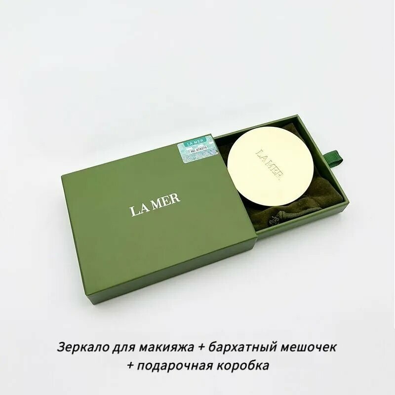 Dior Зеркало косметическое "доктор" х 2 см, 1 шт