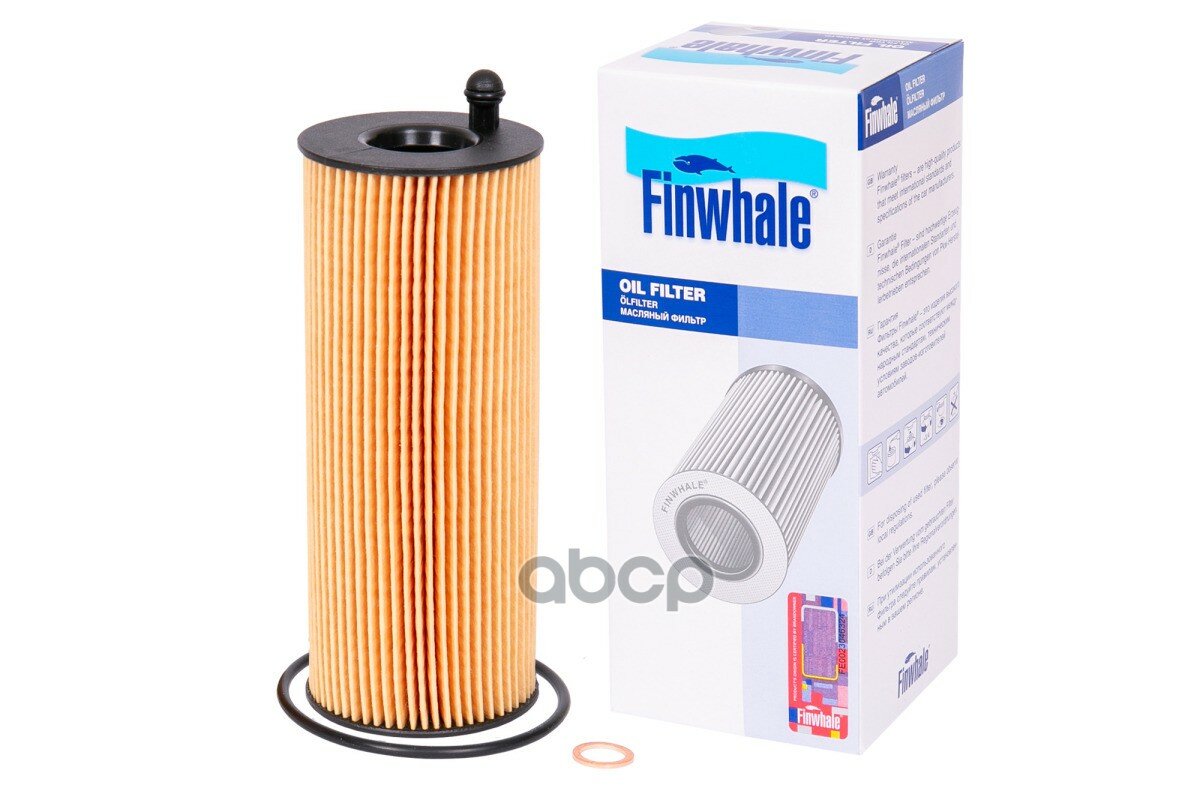 Фильтр масляный BMW 1 (E81/82/87) -16, 3 (E90/92/93) -16, 5 (E60/61) --16, X1 (E84) 98-16, X3 (E83), X5, X6 дизель Finwhale а.