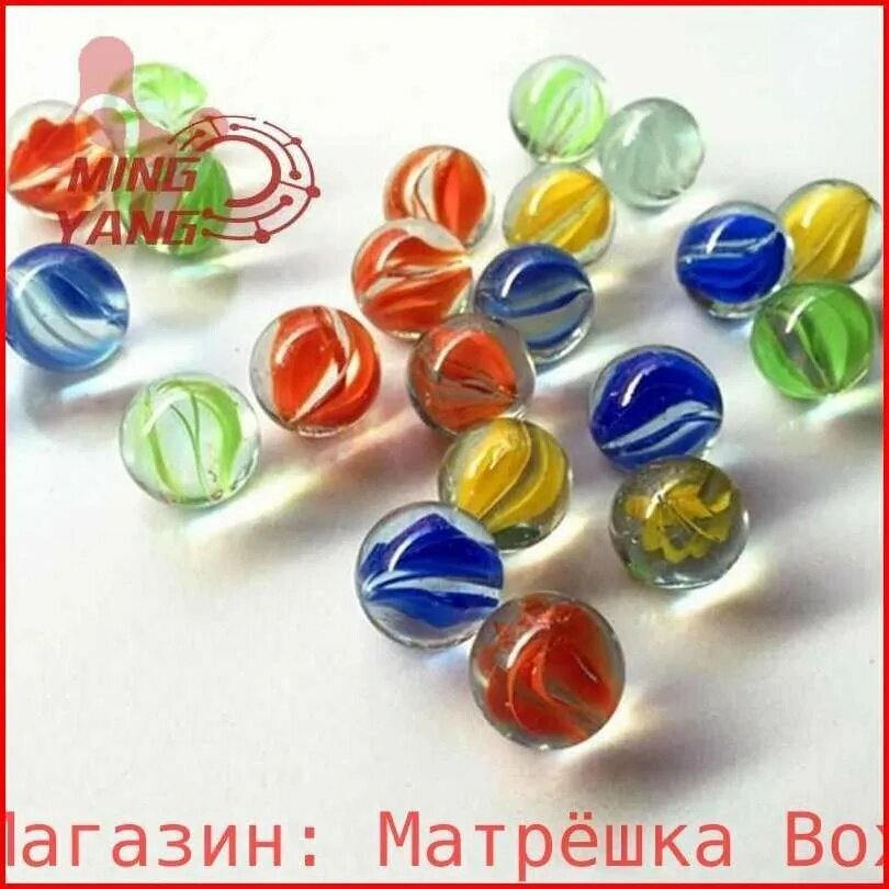 Шарики, камешки марблс для декора, игры веселые горки, 20 шт.