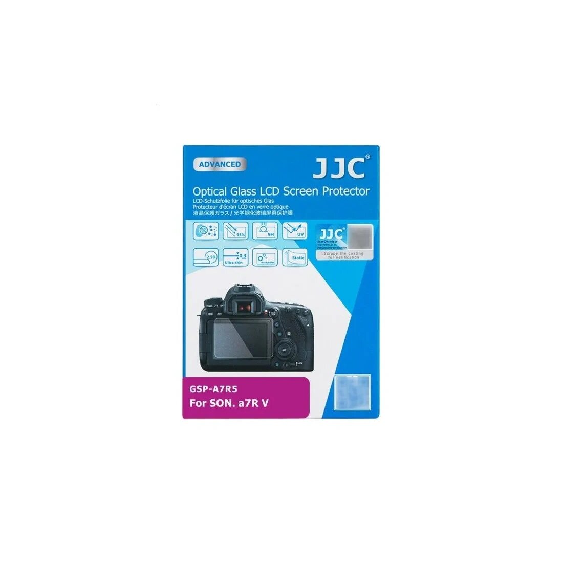 Защитное стекло JJC GSP-A7R5 для дисплея фотоаппарата Sony a7R V