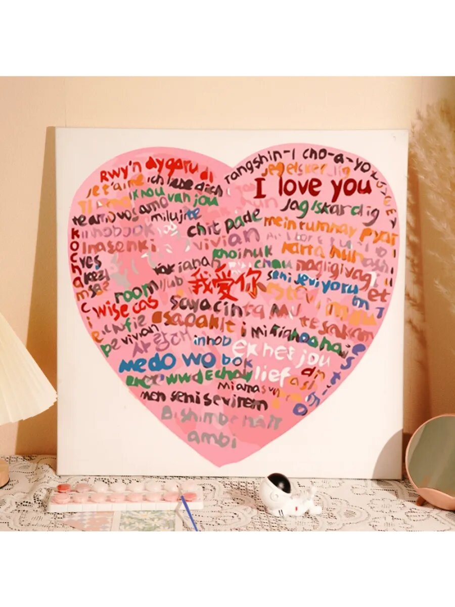 Картина маслом 100 языков - Люблю тебя A, 50x50см, DIY