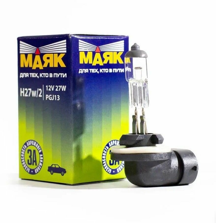 Лампа галогенная H27 маяк 52727W2