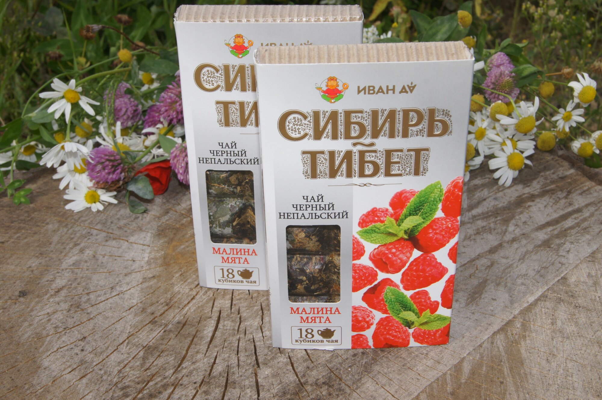 Сибирь Тибет чай черный непальский с сибирской малиной и мятой, плиточный, набор 2шт. по 96г