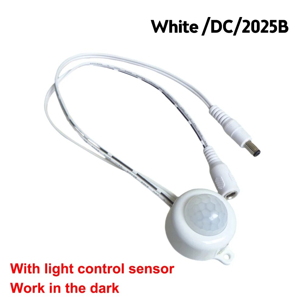 Датчик движения White DC 2025B с фоторезистором