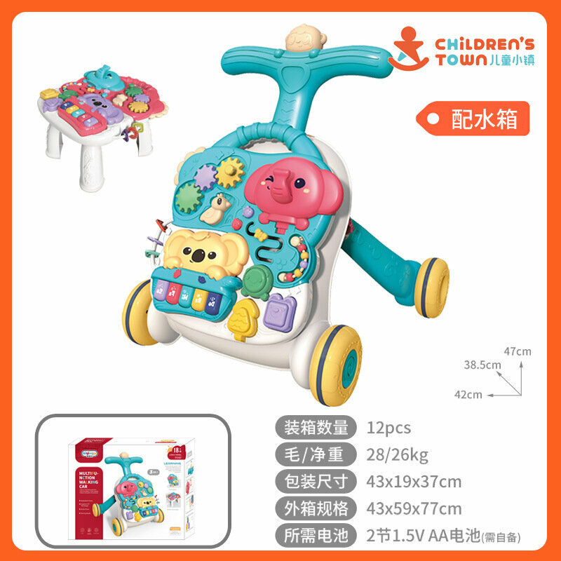 【Прямые поставки от производителя】Игрушка-ходунки для детей Многофункциональные ходунки-коляски Антиопрокидывающиеся ходунки для новорожденных