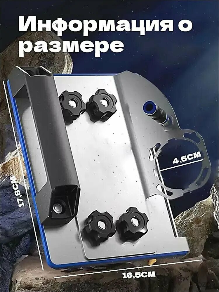 Плиткорез ручной — фото 1