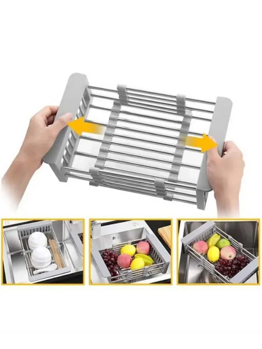 Решетка в раковину — фото 1