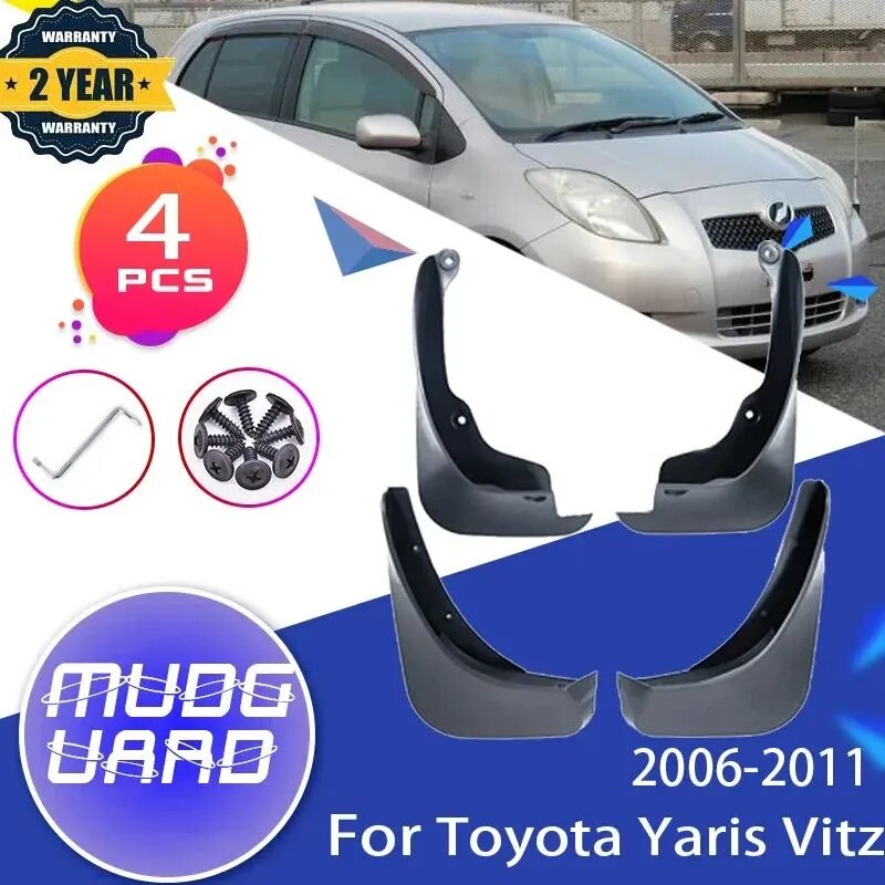 Крыло автомобильное, арт. ОЕМ