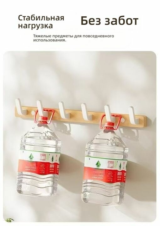 Вешалка настенная — фото 1