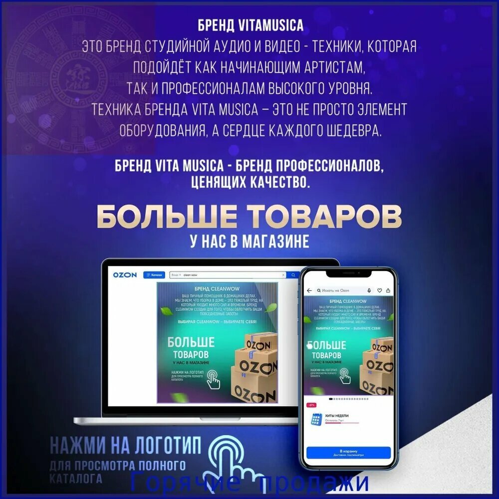 MP3-плеер без диска, черный — фото 1