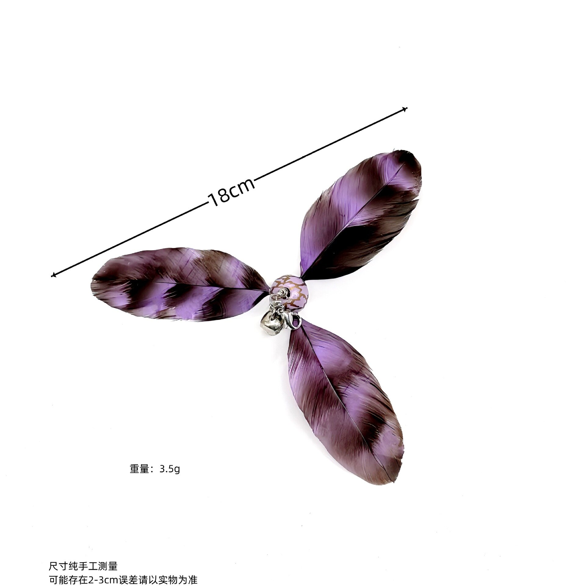 Натуральное перо, длинная стальная проволока, новый вращающийся ветряк, игрушка для кошек, интерактивная палочка с колокольчиком, замена головы, стиль рыбалки