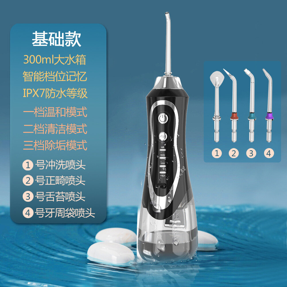 Большой резервуар для воды, электрический ирригатор, мощный очиститель зубов, ирригатор для удаления зубного камня, импульсный ортодонтический очиститель, водонепроницаемый ирригатор