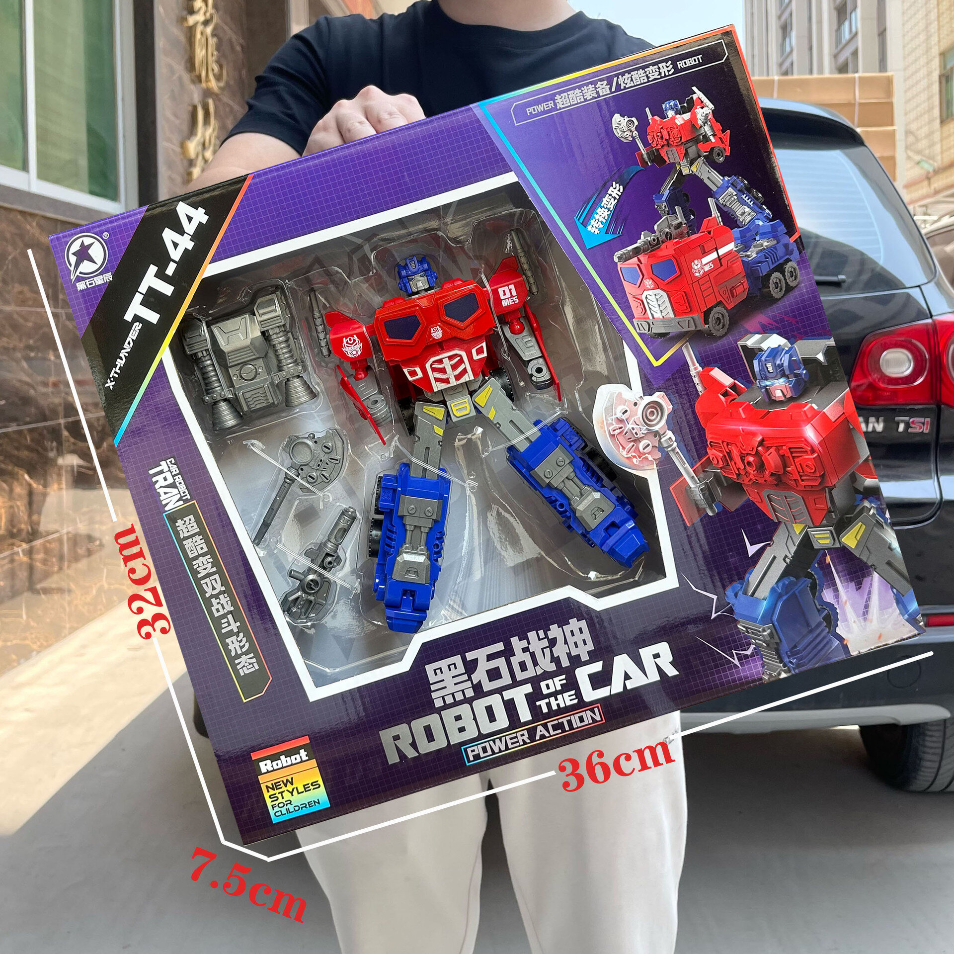 Детская трансформирующаяся робот-оса Оптимус Бог Войны Кинг Конг Модель игрушки для мальчиков Аркадный город Большой подарочный набор