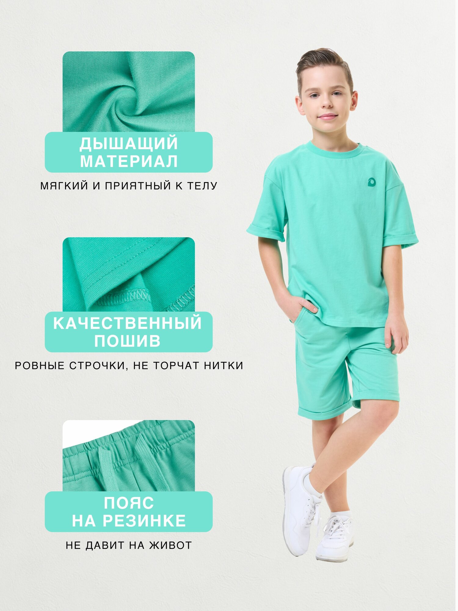 Костюм спортивный kari Весна-лето 2026