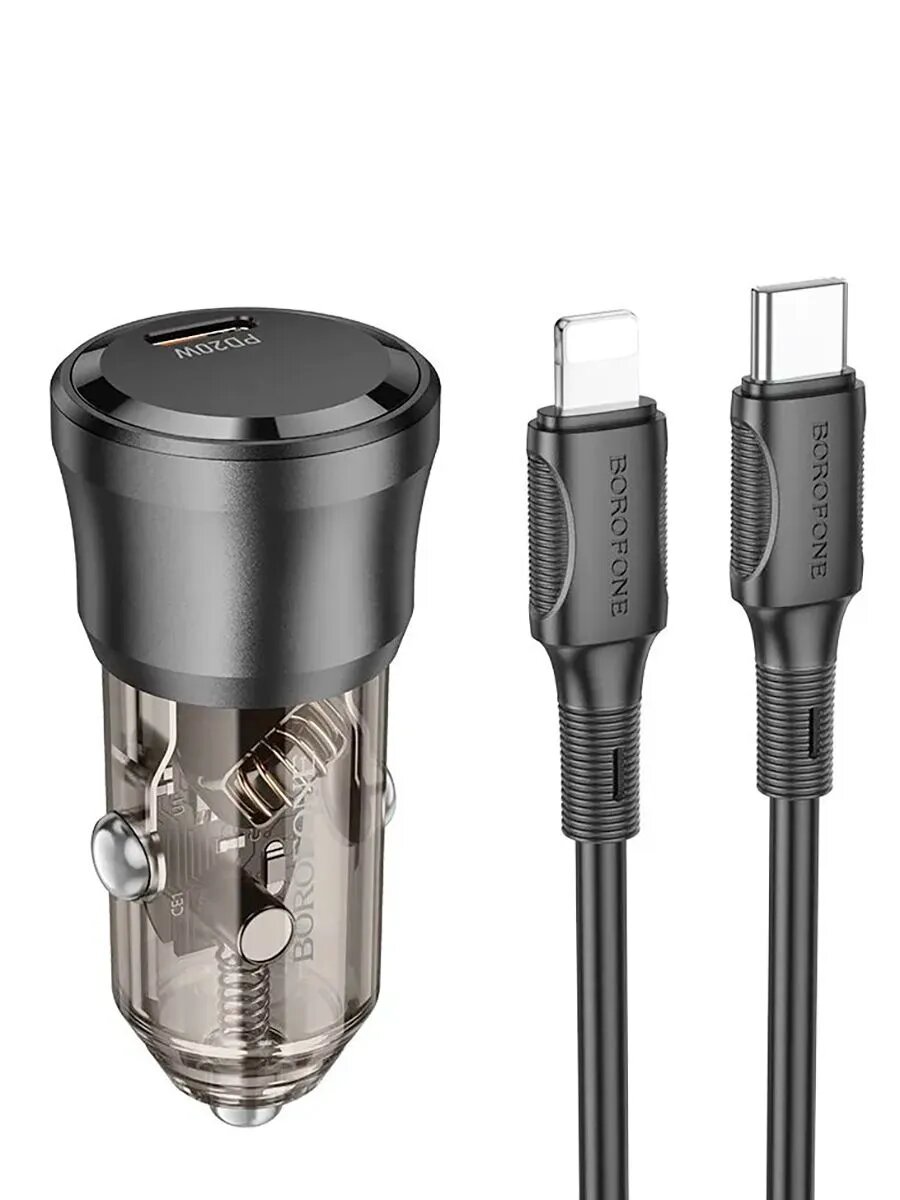 Автомобильное зарядное устройство Borofone BZ24, PD20W + кабель Lightning, черный / быстрая зарядка в прикуриватель