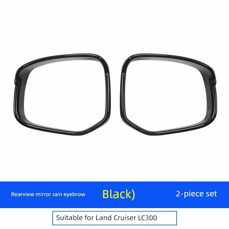 Черный дождевик для Toyota Land Cruiser LC300 2022-2024, защита зеркала, аксессуар, подходит к моделям 2022-2024