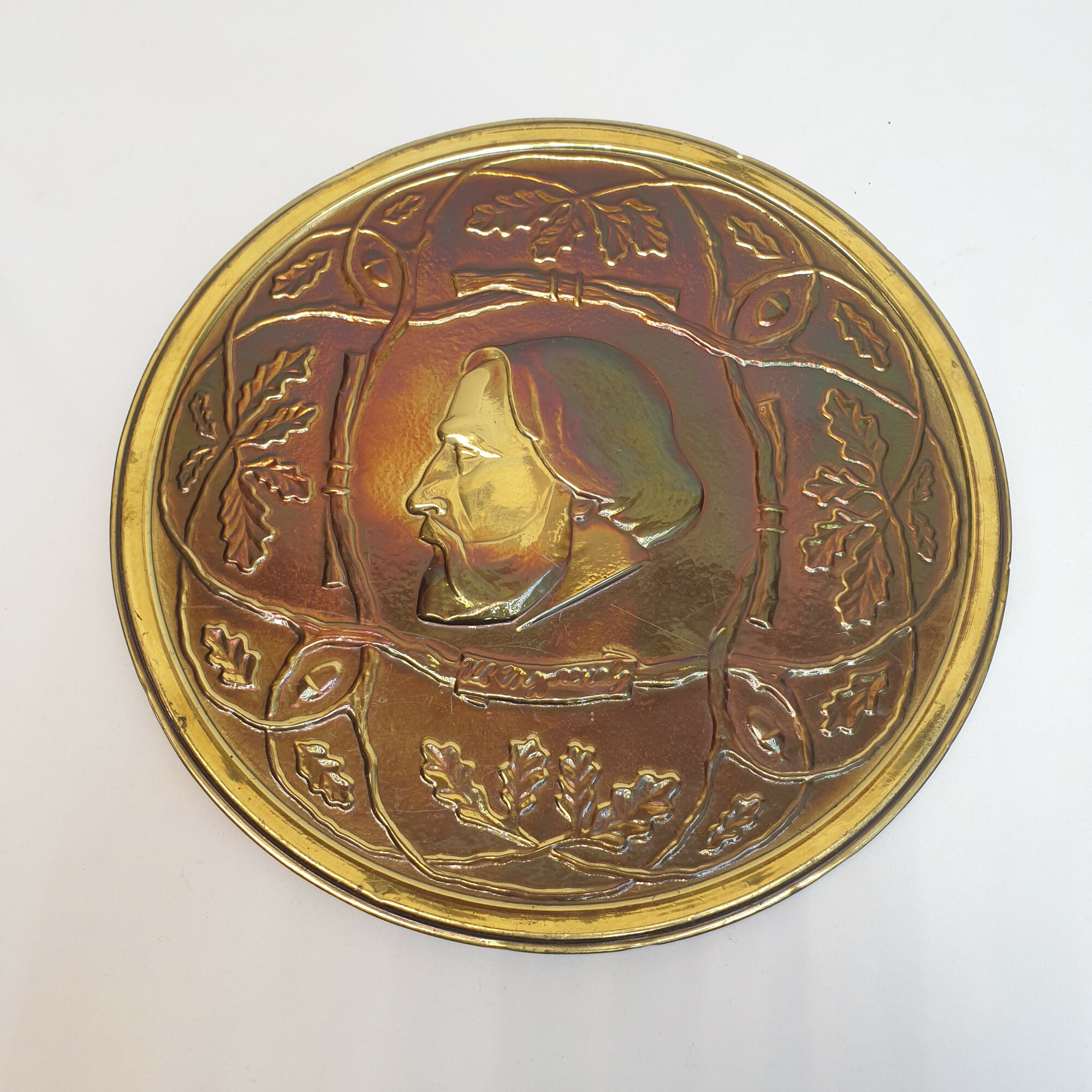 Чеканка 28 см, И. С. Тургенев, царапины - дефекты времени. Винтаж, СССР.