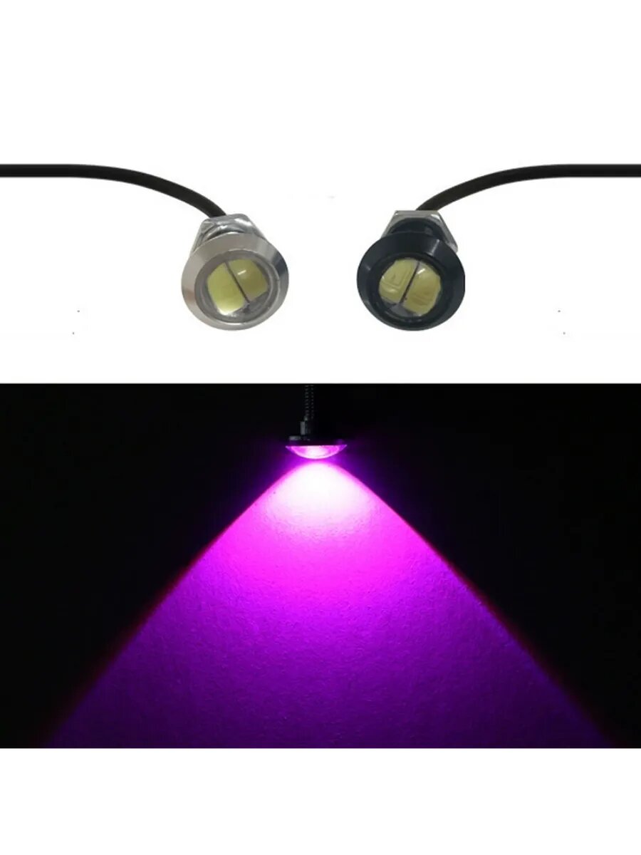 Светодиодный глаз орла 12В 18мм розово-фиолетовый черный